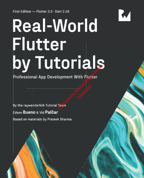 Real-World Flutter by Tutorials (First Edition) - купить с доставкой по выгодным ценам в ...