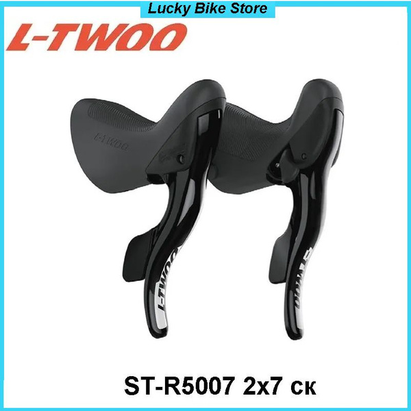 L-TWOO Переключатель задний - купить с доставкой по выгодным ценам в ...