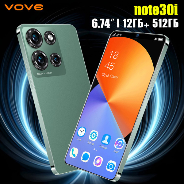 Смартфон vove A88-note 30i-Z01 - купить по выгодной цене в интернет-магазине OZON (1686955725)