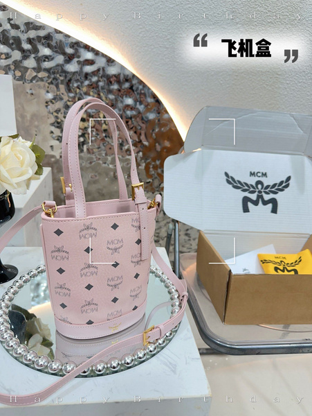 MCM Саквояж купить на OZON по низкой цене (1689487025)