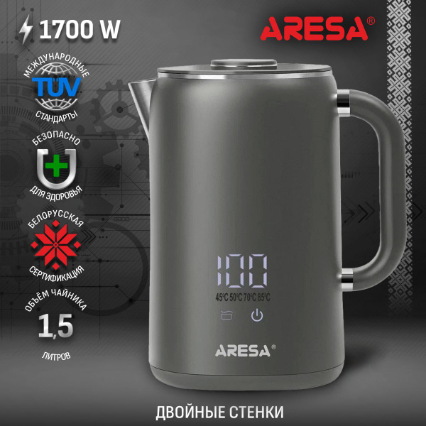 Купить электрический чайник ARESA AR-3481, Металл/пластик по низкой цене: отзывы, фото ...