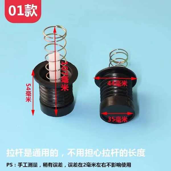 Резиновый клапан (манжета) стиральной машины активаторного Evgo/Saturn ...