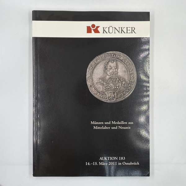 Книга - Каталог аукциона "Кюнкер" Kunker №183 купить на OZON по низкой цене (1694835806)