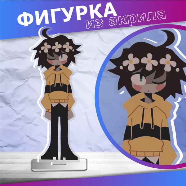 Акриловая фигурка Бумажное Образование Daniel fpe купить на OZON по ...