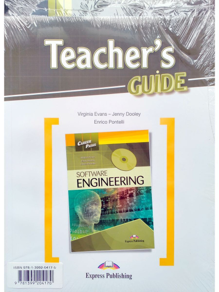 Career Paths Software Engineering Teacher's Pack (Teacher's Guide, Student's Book & Audio ...