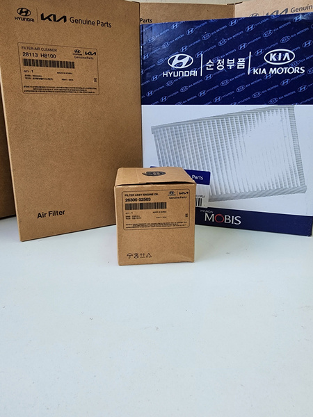 Набор фильтров для ТО HYUNDAI SOLARIS II 1.4 (G4LC) 100 л/с (2017-2024 ...