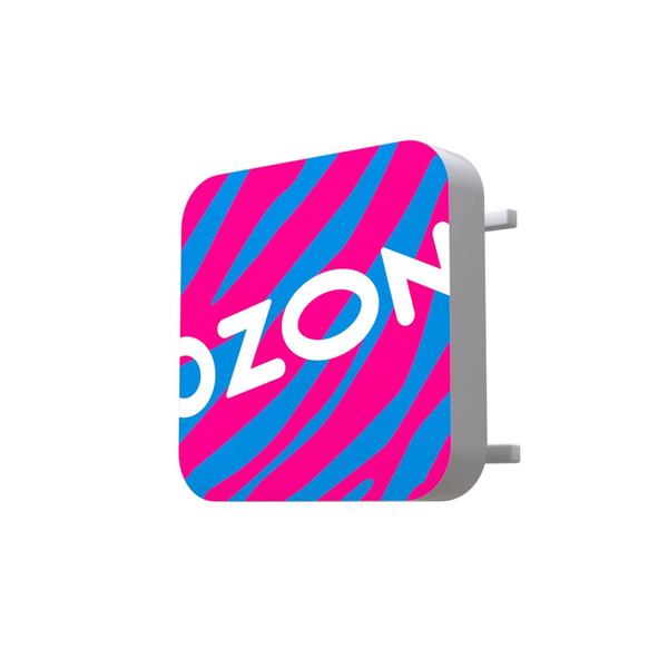Световая иконка Ozon Зебра 35×35 см - купить с доставкой по выгодным ценам в интернет-магазине ...