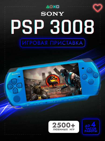 Sony PSP 3008/3006 Slim Blue Wi-Fi 128Gb(1000 Игр) - купить с доставкой ...