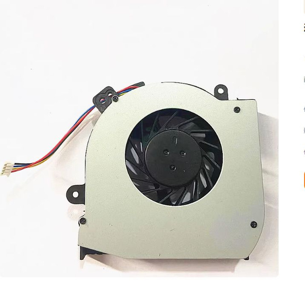 Теплопроводящий материал Вентилятор охлаждения для LENOVO THINKPAD E430 E430C E435 E530 E530C ...