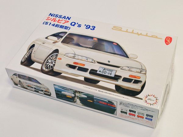 Характеристики Nissan Silvia S14 '93 Сборная модель Fujimi FU04652 1/24 ...