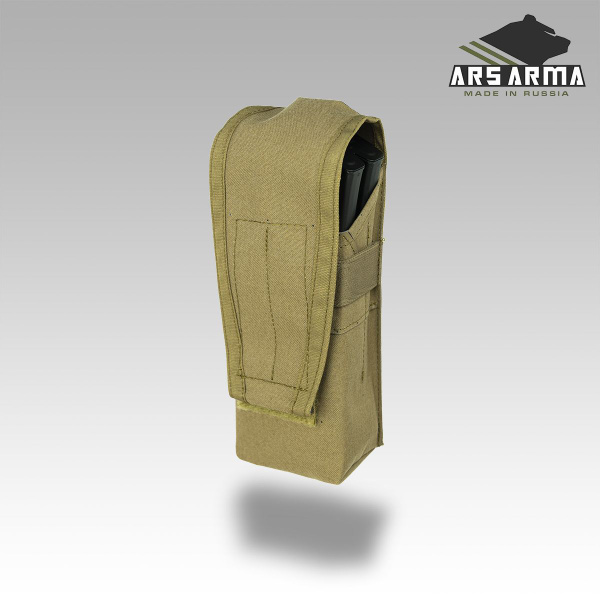 Подсумок Ars Arma А-18 АК Слот на 2 LC темно-бежевый купить c доставкой на OZON по низкой цене ...