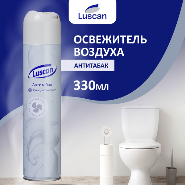 Освежитель воздуха Luscan, Антитабак, сухое распыление, 330 мл купить на OZON по низкой цене ...