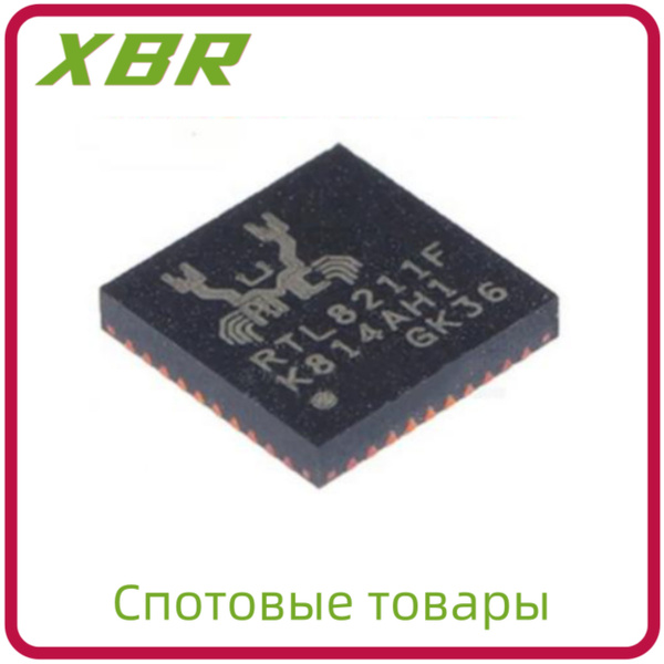 2 шт RTL8211F-CG WQFN-40 Ethernet трансивер На складе (2 шт) - купить с ...