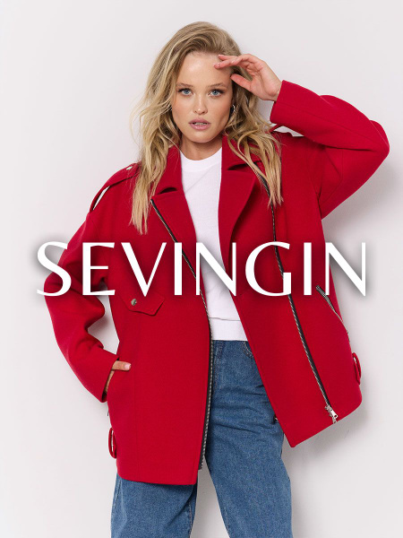 Пальто SEVINGIN, Демисезон, размер 46, цвет малиново-красный, Драп ...