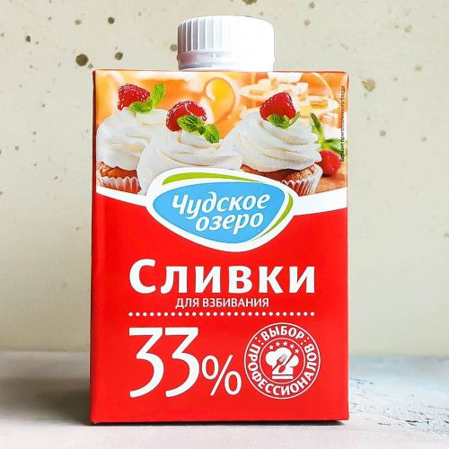 Сливки Чудское озеро для взбивания 33% - купить с доставкой по выгодным ...
