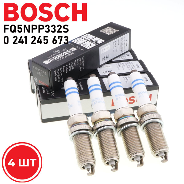 Свечи зажигания платиновые Bosch FQ5NPP332S 0241245673 DOUBLE PLATINUM ...