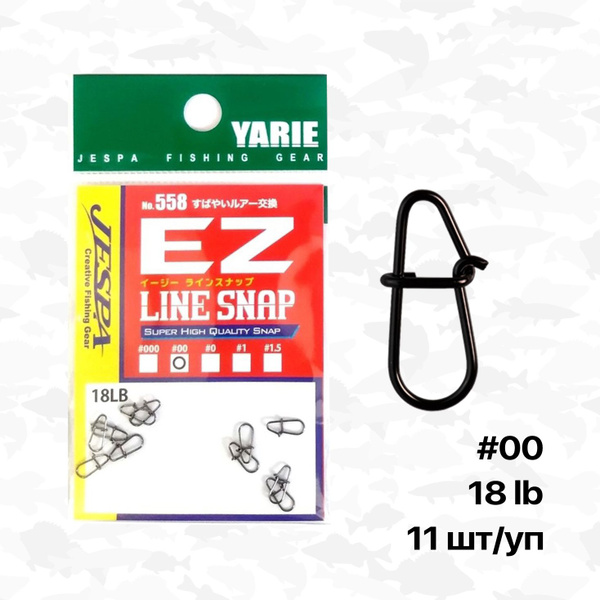 Застежки Yarie №558 EZ Line Snap 18 lb, #00, 11 шт/уп купить c ...