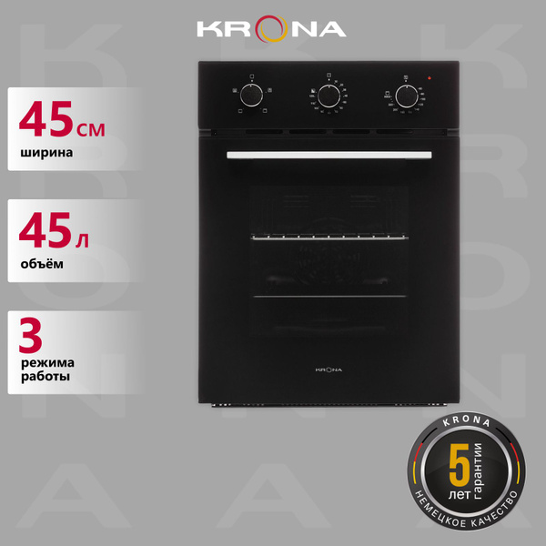Духовой шкаф электрический встраиваемый 45 см KRONA BREVE 45 BL черный ...