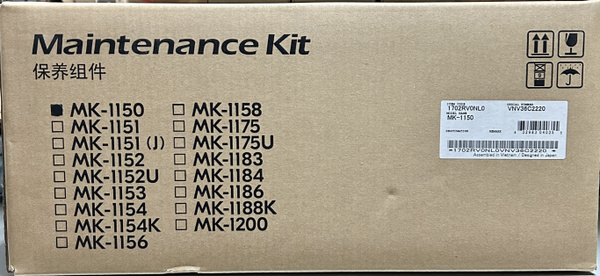 Расходник для печати KYOCERA MK-1150/1702RV0NL0, Черный (black) купить ...