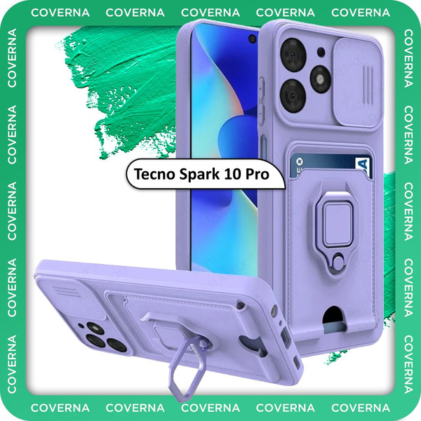 Чехол противоударный на Tecno Spark 10 Pro для Техно Спарк 10 про с защитной шторкой для камеры