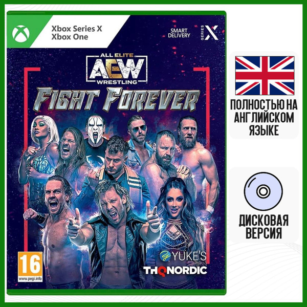 Игра AEW: Fight Forever (Xbox One, Xbox Series, Английская версия ...