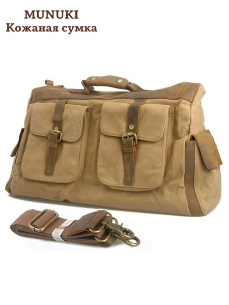 MUNUKI Сумка кондуктора мессенджер - купить с доставкой по выгодным ...