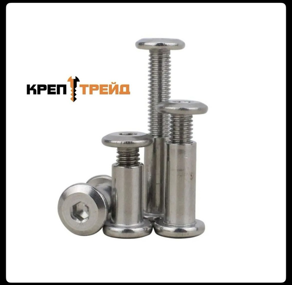 Стойка установочная крепежная M6 x 6 x 40 мм, головка: Полупотайная, 20 шт. 320 г купить на OZON ...