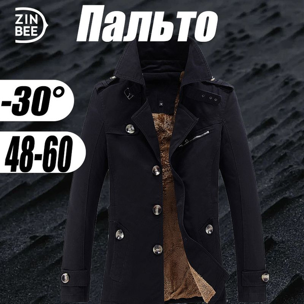 Пальто ZinBee, Зима, размер 50, цвет черный, Хлопок - купить по выгодной цене в интернет ...