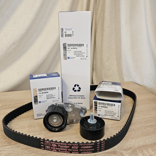 Комплект ГРМ AVEO 1.4 LACETTI CRUZE 1.6 NEXIA DOHC LANOS 1.5-1.6 DOHC ...