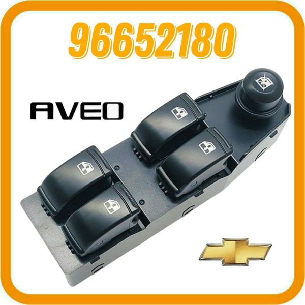 Блок стеклоподъемников Chevrolet Aveo T250-255 (Шевроле Авео) 5 кнопок ...