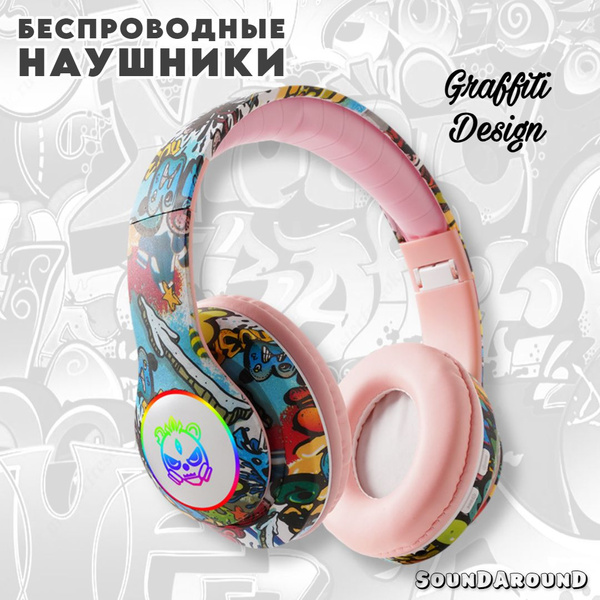 Наушники Полноразмерные MICSHON MS-B4. - купить по доступным ценам в ...