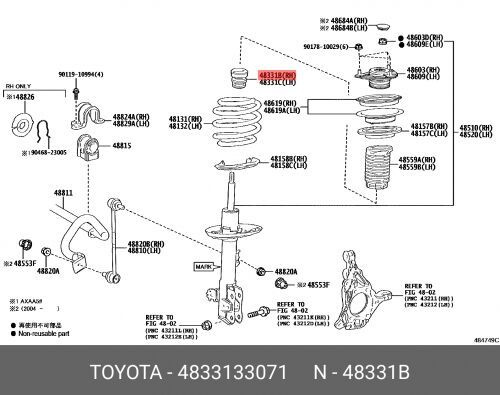 Отбойник Аморт.Toyota Camry V50 2011> купить c доставкой на OZON по ...
