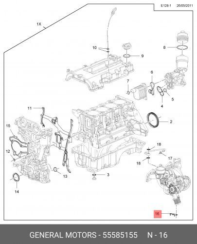 Прокладка Трубки Масляного Насоса Org купить на OZON по низкой цене ...