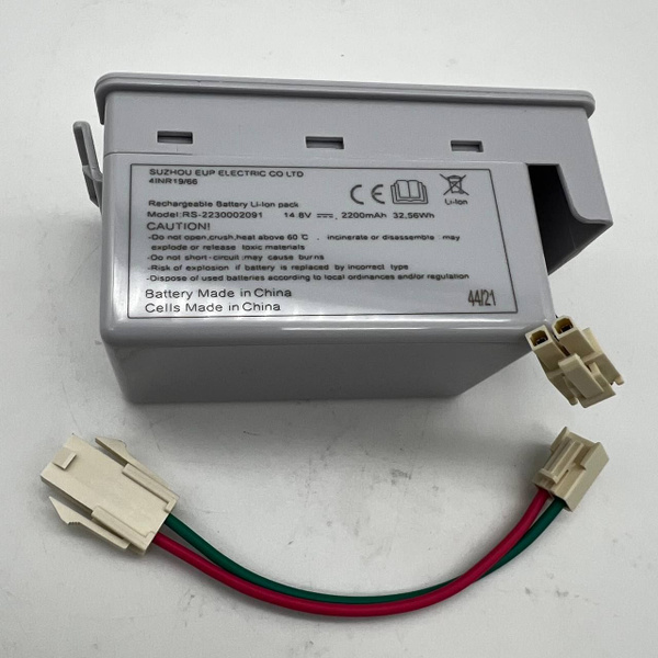 RS-2230002091 Аккумуляторная батарея Li-on 14.4/14.8 V к пылесосам ...