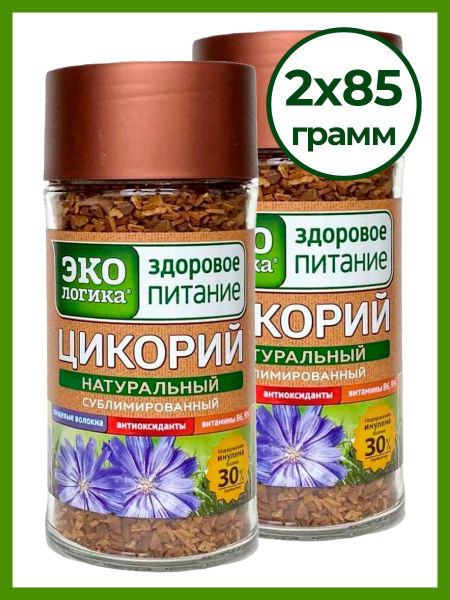 Экологика цикорий натуральный сублимированный 85 гр, 2 шт купить на ...