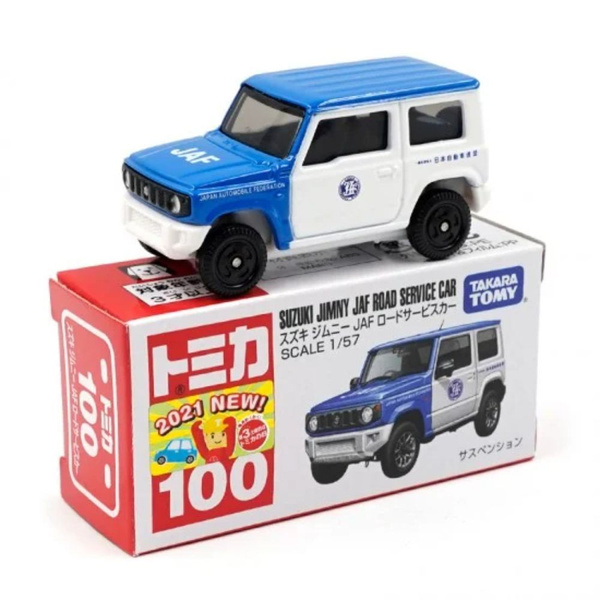 Машинка Takara Tomy Tomica 1/57 Suzuki Jimny JAF BX100 Diecast Scale Model Car купить на OZON по ...