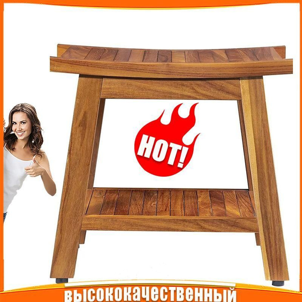 Сиденье для душевой кабины купить c доставкой на OZON по низкой цене ...