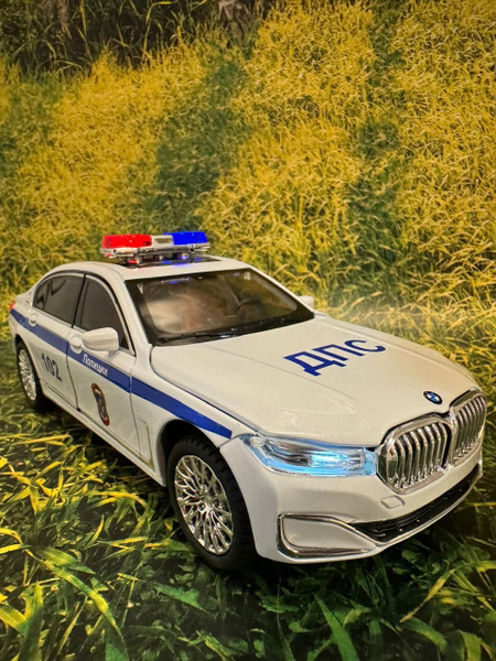 Металлическая Машинка ДПС инерционная BMW 7 1/24 купить на OZON по низкой цене (1738978952)