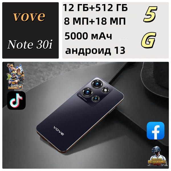Вопросы и ответы о vove Смартфон Смартфон Vove Note30i, игровой телефон, музыкальный телефон ...