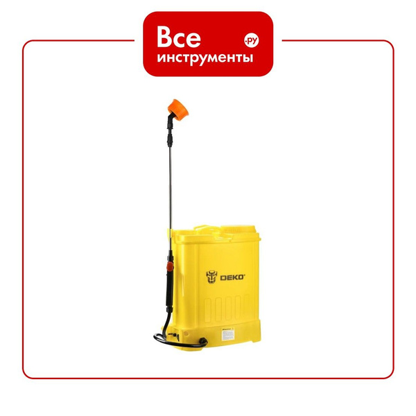 Садовый аккумуляторный опрыскиватель DEKO DKSP12 14 л 065-0955 купить ...