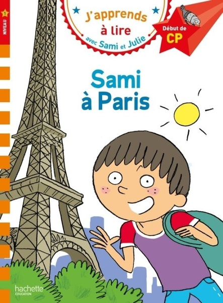 Sami a Paris Niveau 1 купить на OZON по низкой цене (1749310815)