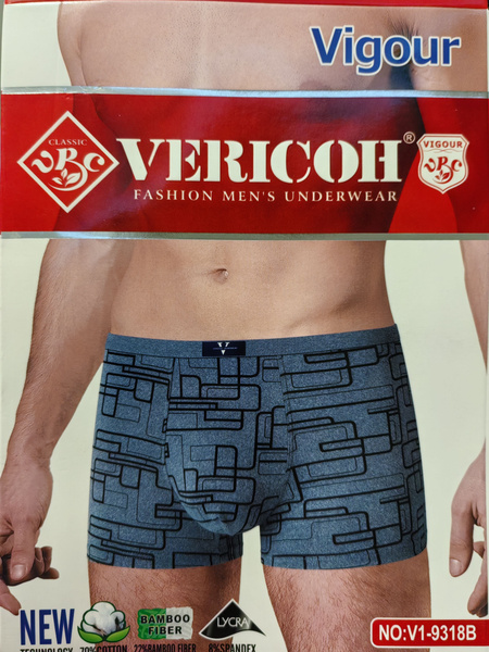 Комплект трусов VERICOH, 2 шт купить на OZON по низкой цене (1749956808)