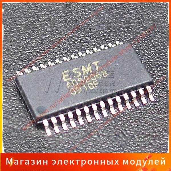 5шт/упак AD52068-QG28NRR SSOP28 AD52068 купить на OZON по низкой цене ...