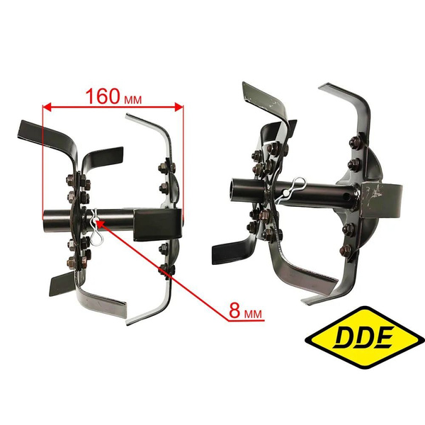 Нож для культиватора DDE BK-450 Хоббит, комплект в сборе купить на OZON ...