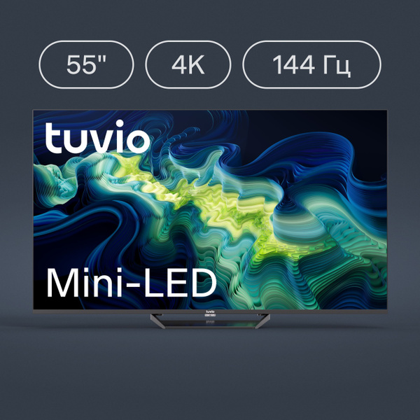 Tuvio Телевизор Mini-LED Frameless на платформе Google TV, TM55UFBCV5 55" 4K UHD, черный, черный ...