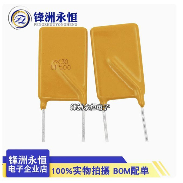 10 шт. Предохранитель для самовосстановления PPTC RUEF500 30V 5A UF500 ...