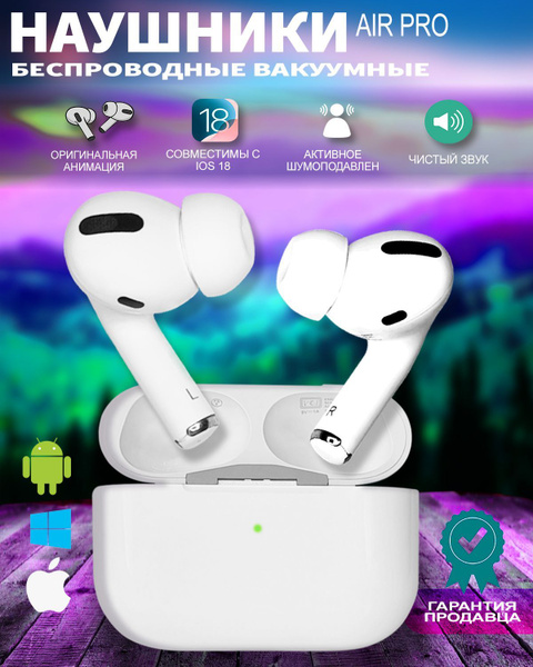 Наушники Вкладыши hoco Pro 2 3 дуб Проводное 241586534 купить c ...