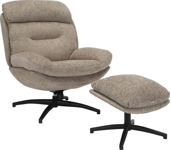 Реклайнер Everprof Kiwi Ткань Бежевый купить на OZON по низкой цене (1755347623)