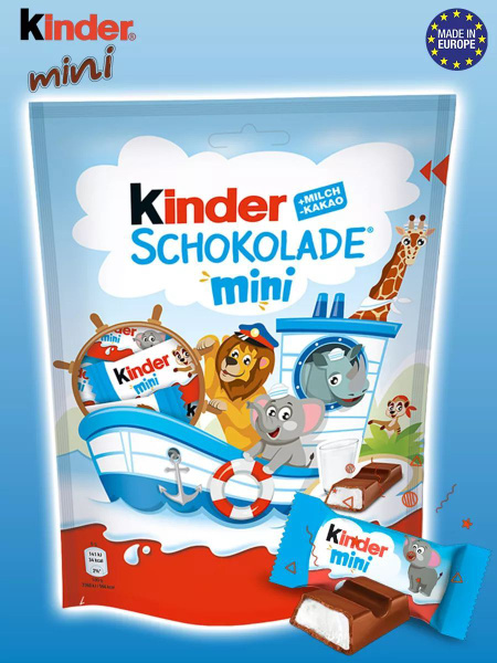 Киндер шоколад мини Kinder Chocolate Mini купить на OZON по низкой цене ...
