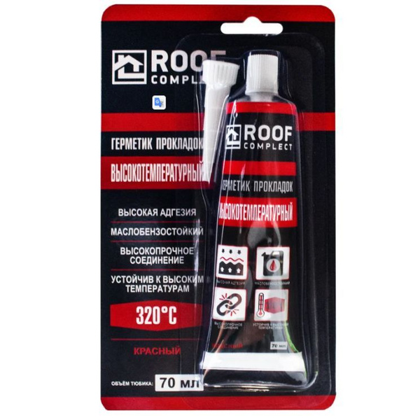 Высокотемпературный силиконовый герметик прокладок Roof Complect ...